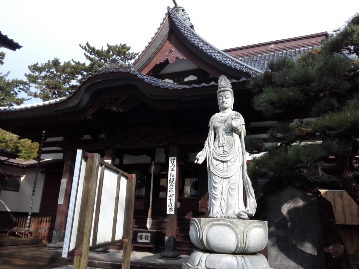 Sokushinbutsu | Sakata Tourism｜Sakata City, Yamagata Prefecture