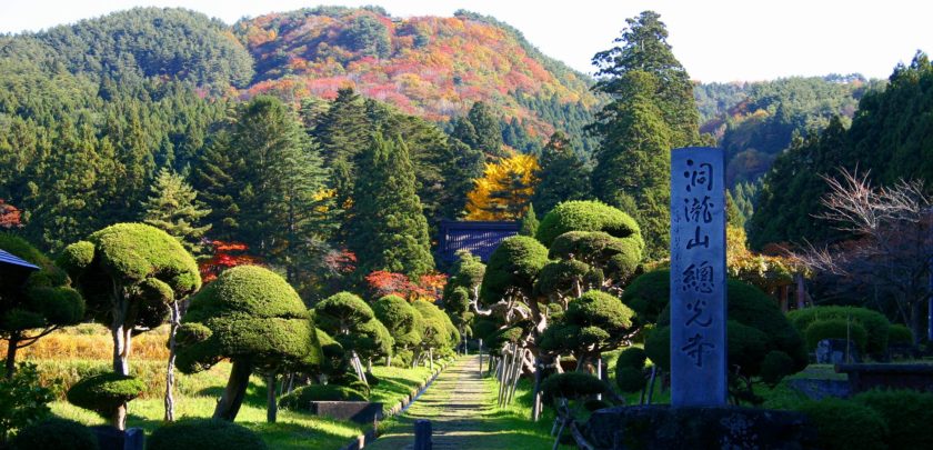 To Do | Sakata Tourism｜Sakata City, Yamagata Prefecture