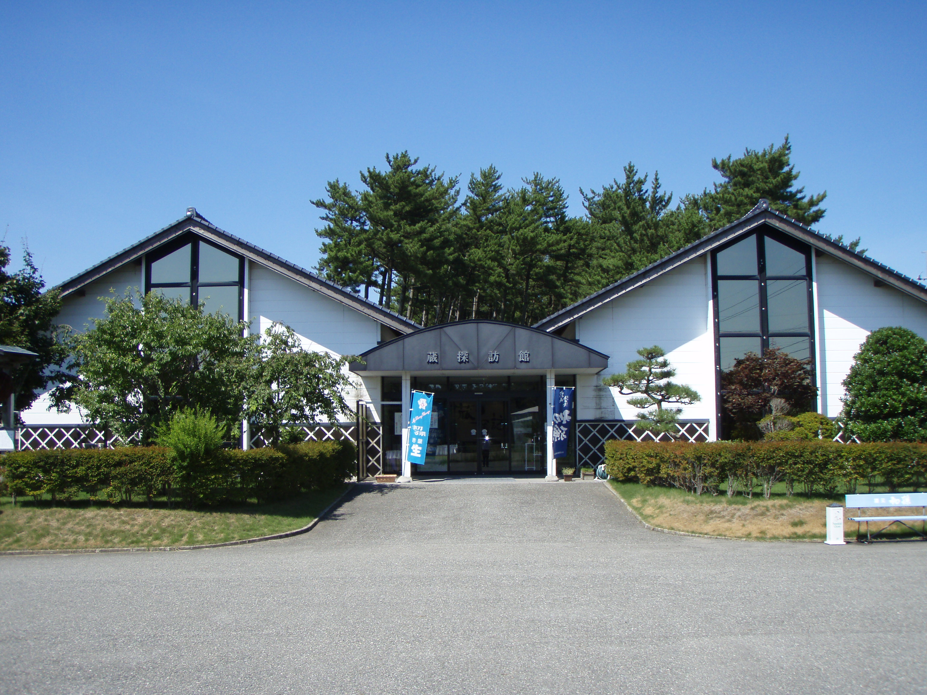 Kura-tanbo Kan Sake Museum | Sakata Tourism｜Sakata City, Yamagata ...